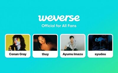 韓国Weverseに世界のアーティストが合流…グローバルプラットフォームに 写真枚 国際ニュース：AFPBB News