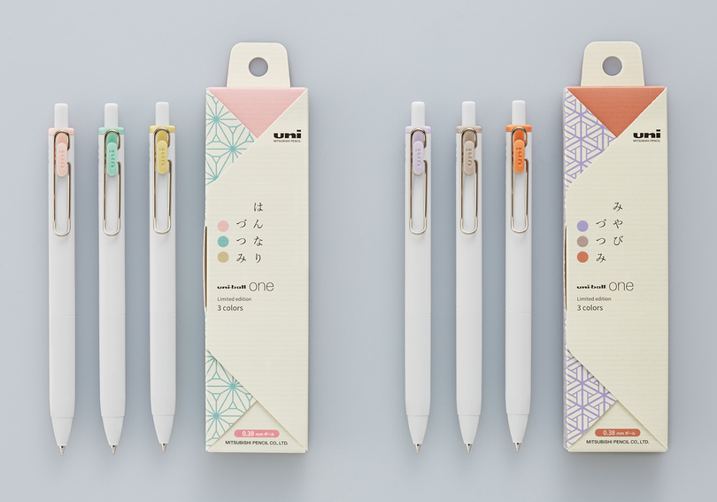 『uni-ball one（ユニボール ワン）』から『ユニボール ワン 和テイストカラー』『ユニボール ワン 和テイストカラー3色セット』はんなりづつみ／みやびづつみ 6月20日（火）数量限定 ...