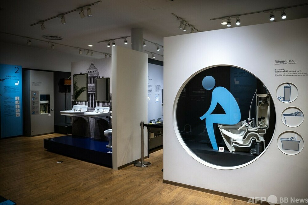 Feeling flush: Japan's high-tech toilets go global 写真9枚 国際ニュース：AFPBB News