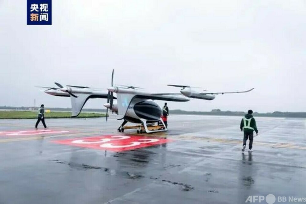 中国の2トン級eVTOL初の試験飛行が成功 実用化が近づく 写真1枚 国際ニュース：AFPBB News