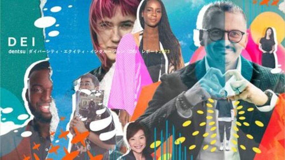 電通グループ、「Diversity, Equity & Inclusion Report 2023」を発表 写真1枚 国際ニュース：AFPBB News