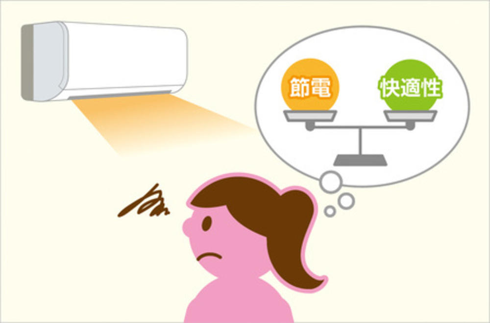 今冬も続く電気代高騰、一方で「現在節電の工夫をしていない人」79.2%！ 写真1枚 国際ニュース：AFPBB News