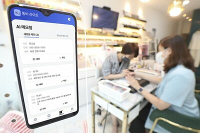 「月5000ウォンでAI秘書」…KT「AI通話秘書」の新規料金制を開始 – KOREA WAVE 写真枚 国際ニュース：AFPBB News